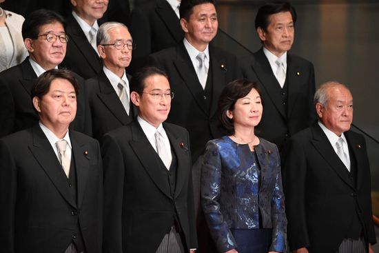 Newly Elected Japanese Prime Minister Fumio Editorial Stock Photo ...