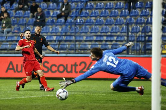 Nikola Vukcevic Montenegro Arnaut Danjuma Groeneveld Editorial Stock ...