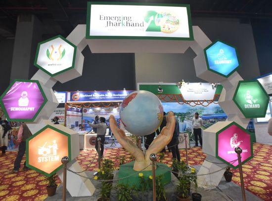 People Visit Look Jharkhand Pavilion During Editorial Stock Photo ...