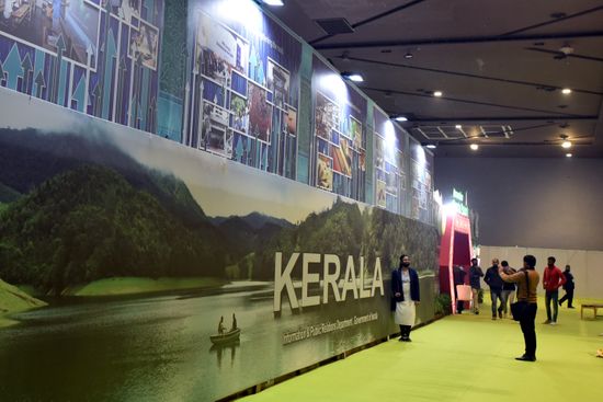 People Visit Look Kerala Pavilion First Editorial Stock Photo - Stock ...