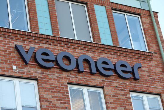 Veoneer Company Sciene Park Sweden Editorial Stock Photo - Stock Image ...