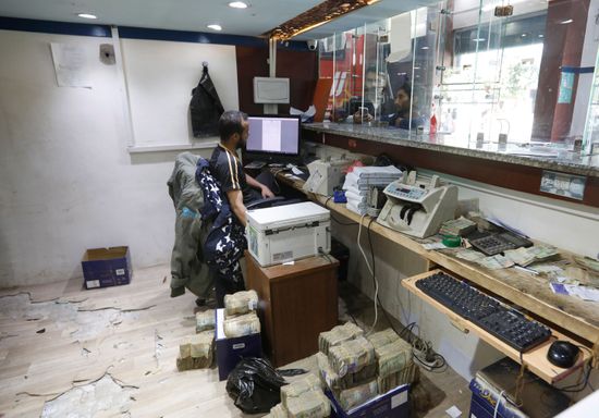 Currency Exchange Office Worker Exchanges Foreign Editorial Stock Photo ...