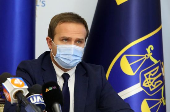 Deputy Department Director Prosecutor Generals Office Editorial Stock ...