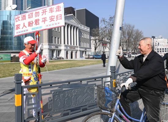 Citizen Greets Octogenarian Ma Jinming He Editorial Stock Photo - Stock ...