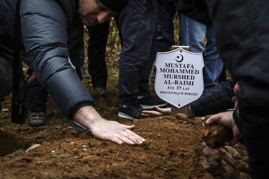Members Local Muslim Community Attend Funeral Editorial Stock Photo ...