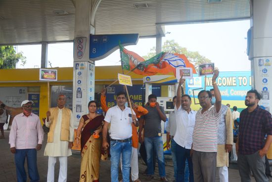 Bjp Announced Would Hold Nationwide Demonstrations Editorial Stock ...