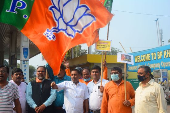 Bjp Announced Would Hold Nationwide Demonstrations Editorial Stock ...