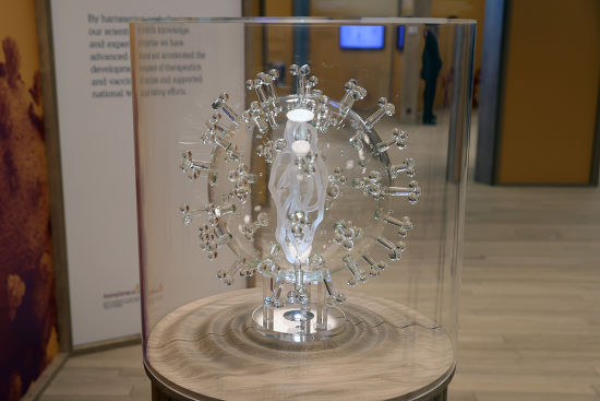 General View Covid Vaccine Sculpture By Editorial Stock Photo - Stock ...