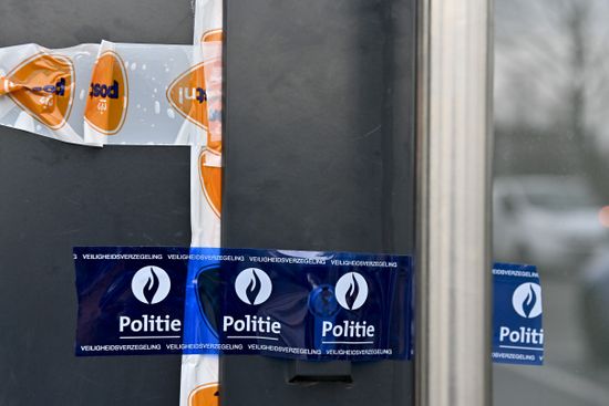 Police Wire Pictured Distribution Center Post Editorial Stock Photo ...