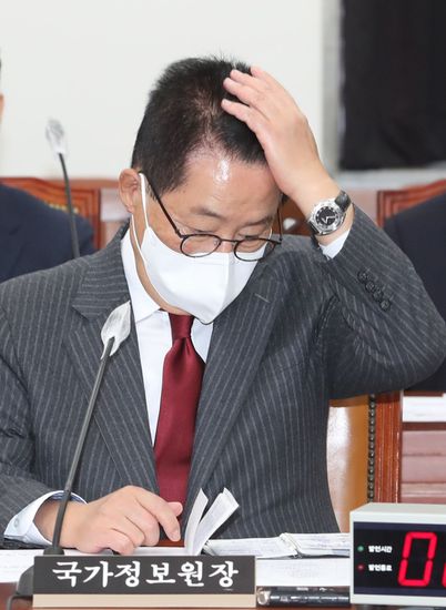 Park Jiewon Chief National Intelligence Service Editorial Stock Photo ...