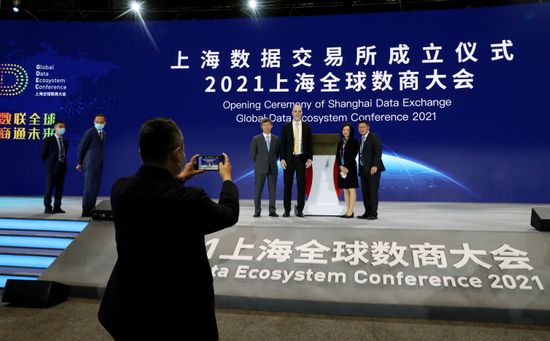 Photo Taken On Nov 25 2021 Editorial Stock Photo - Stock Image ...