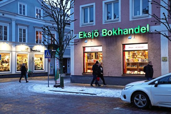 Center Shops Central Bookstore Editorial Stock Photo - Stock Image ...