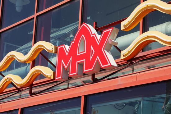 Max Hamburger Restaurant Sweden Editorial Stock Photo - Stock Image ...