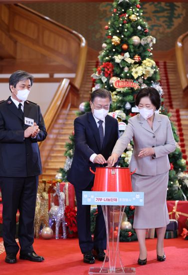 President Moon Jaein C His Wife Editorial Stock Photo - Stock Image ...