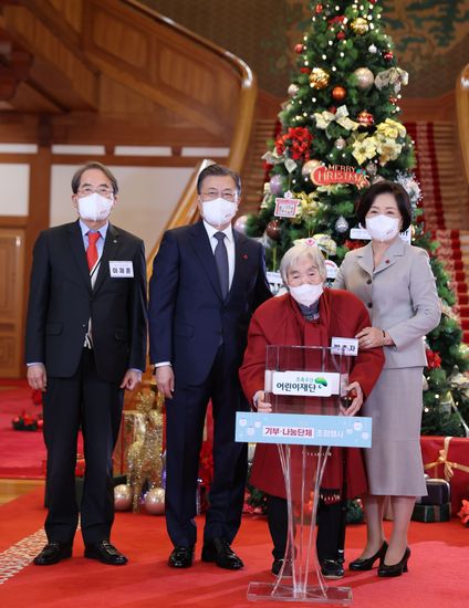 President Moon Jaein 2l His Wife Editorial Stock Photo - Stock Image ...