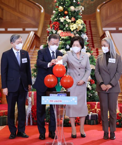 President Moon Jaein 2l His Wife Editorial Stock Photo - Stock Image ...