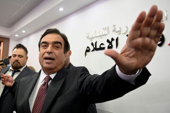 Lebanese Information Minister George Kordahi Speaks Editorial Stock ...