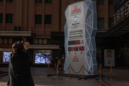 Woman Stands Front Countdown Display Showing Editorial Stock Photo ...