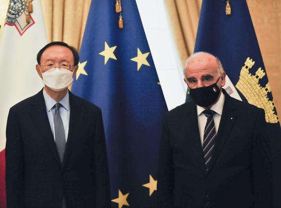 Maltese President George Vella R Meets Editorial Stock Photo - Stock ...