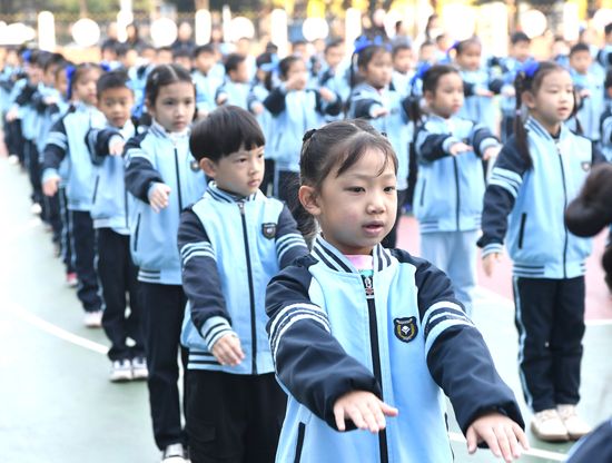Students Exercise Elementary School Nanning Capital Editorial Stock ...