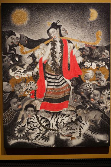 Ogress Forest By Artist Thanongsak Pakwan Editorial Stock Photo - Stock ...