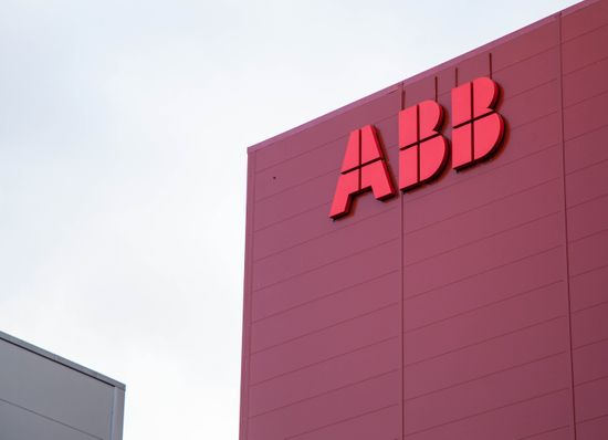 Abb Ludvika Sweden Editorial Stock Photo - Stock Image | Shutterstock