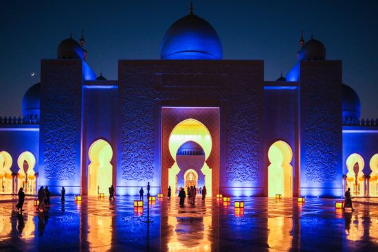 Vistors Seen Heikh Zayed Grand Mosque Editorial Stock Photo - Stock ...