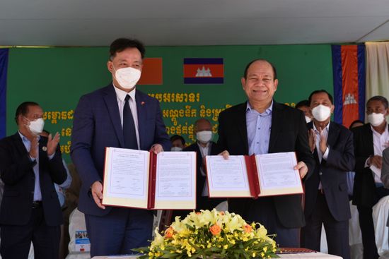 Cambodian Minister Rural Development Ouk Rabun Editorial Stock Photo ...