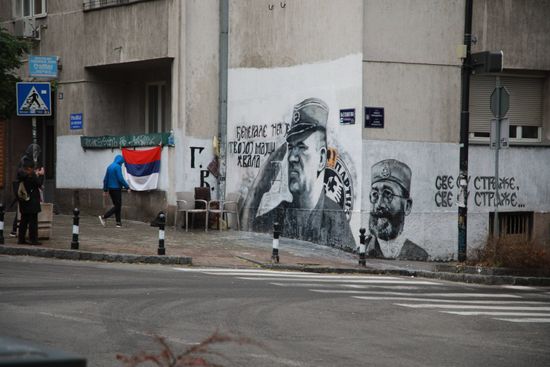 Belgrade December 9 2021 Group Young Editorial Stock Photo - Stock ...