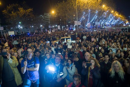 Protest Following Approval Europe Pfizers Vaccine Editorial Stock Photo ...