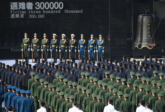 China Holds Eighth National Memorial Ceremony Editorial Stock Photo ...