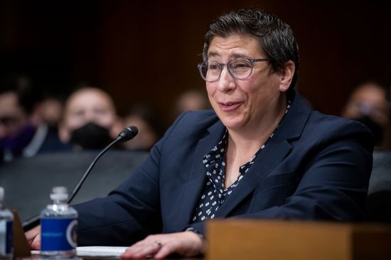 Alison J Nathan Appears Before Senate Editorial Stock Photo - Stock ...