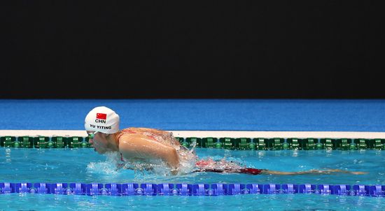 Yu Yiting China Competes Heats Womens Editorial Stock Photo - Stock ...