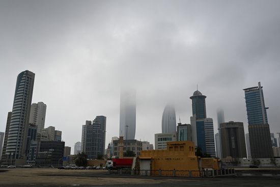 Kuwait City Buildings Shrouded By Fog Editorial Stock Photo - Stock ...