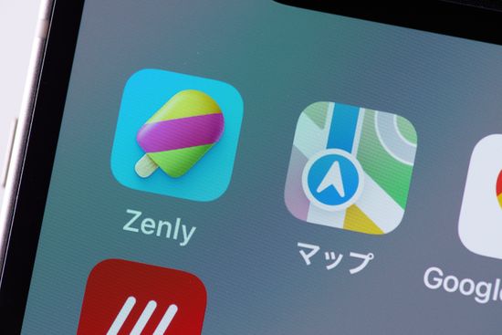 Logos Mobile Map Apps Zenly Apple Editorial Stock Photo - Stock Image ...