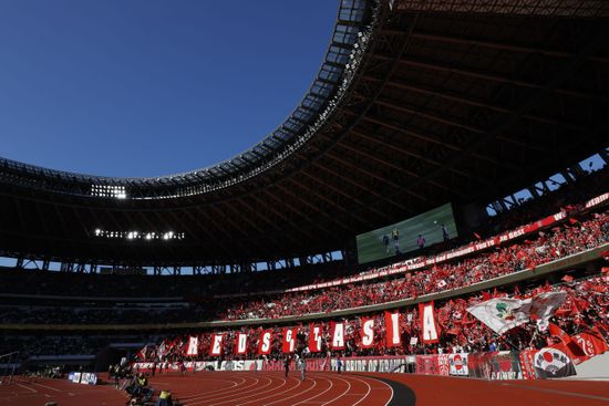Urawa Red Diamonds Fans Reds General Editorial Stock Photo - Stock ...