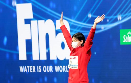 Silver Medalist Yu Yiting China During Editorial Stock Photo - Stock ...