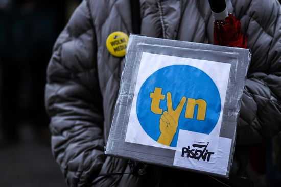 Placard Logo Tvn Broadcasting Company Victory Editorial Stock Photo ...