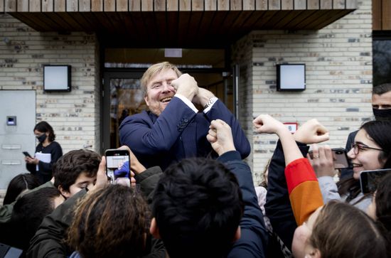 Aalsmeer King Willemalexander Visited Ikc Triade Editorial Stock Photo ...