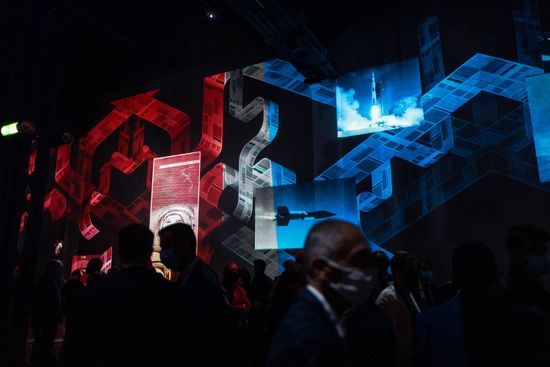 Screening Film Destination Cosmos During 60th Editorial Stock Photo ...