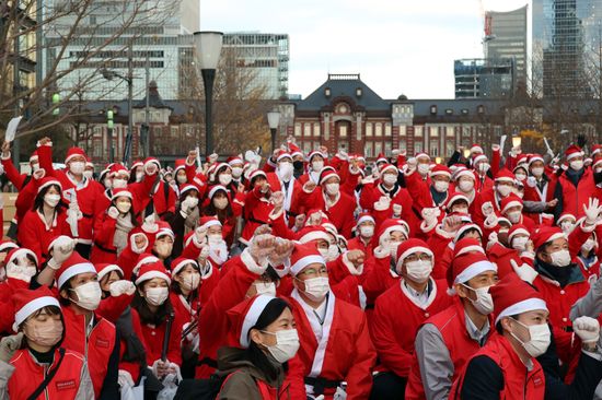 Some 260 Office Workers Santa Costumes Editorial Stock Photo - Stock ...