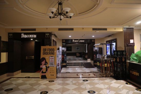 General View Deserted Pvr Cinema Hall Editorial Stock Photo - Stock ...