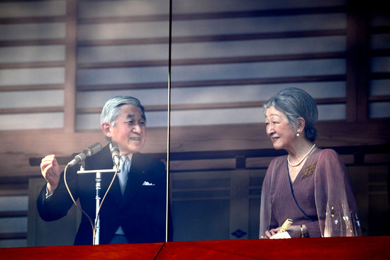 Emperor Akihito Empress Michiko Editorial Stock Photo - Stock Image ...