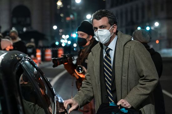 Defense Attorney Christian Everdell Leaves Thurgood Editorial Stock ...