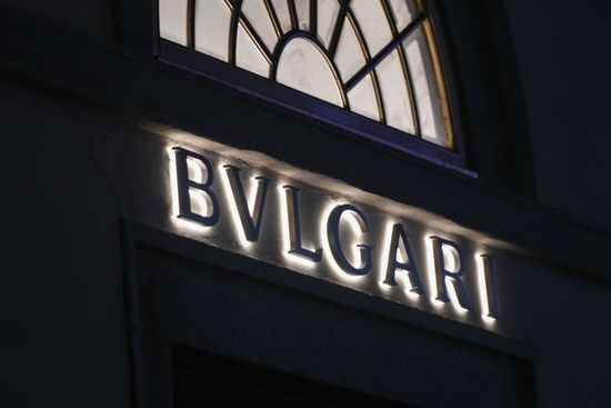 Bulgari Logo Displayed On Facade Store Editorial Stock Photo - Stock ...