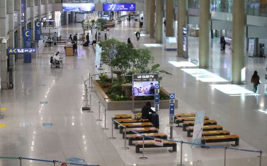 Arrival Hall Incheon International Airport Quiet Editorial Stock Photo ...