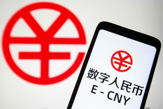 This Photo Illustration Ecny Digital Yuan Editorial Stock Photo - Stock ...