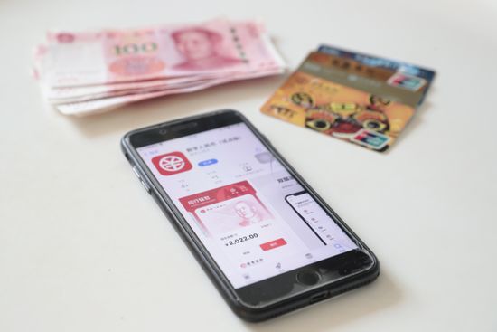 View Shows Ecny App Seen Apple Editorial Stock Photo - Stock Image ...