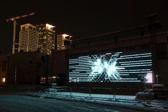 View Light Installation Falin Mynd By Editorial Stock Photo - Stock ...