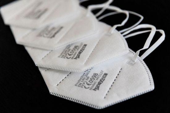 Omt Advises Wear Ffp2 Face Mask Editorial Stock Photo - Stock Image ...